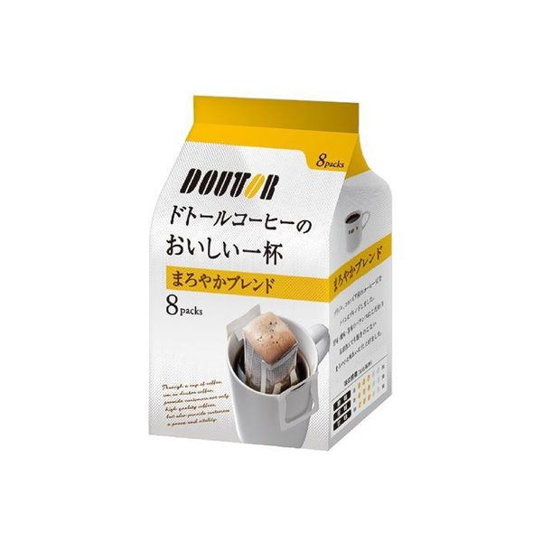 Doutor Mild Blend Drip Coffee 8 Pack - Single Serving – Kimono Dream Shop